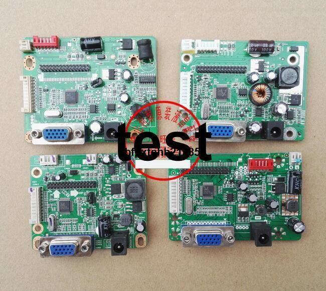 現貨臻享購 ACER AL1716A 驅動板 宏基 AL1706 主板 DA0WBCMB023 驅動板 | 露天市集 | 全台最大的網路購物市集