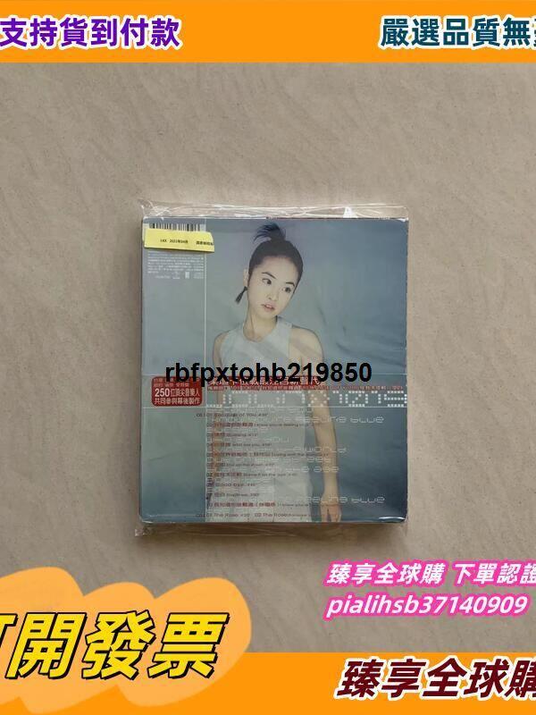 現貨臻享全球購 CD黑膠唱片】蔡依林 1019 換球首版 2CD 側標 歌迷卡 絕版罕見 24 (TW) | 露天市集 | 全台最大的網路購物市集