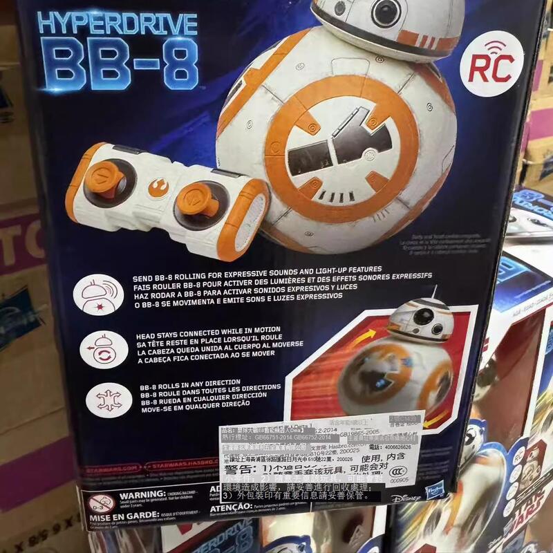現貨免運 孩之寶 星球大戰 E8高端智能版BB-8遙控機器人BB8禮物模型 | 露天市集 | 全台最大的網路購物市集