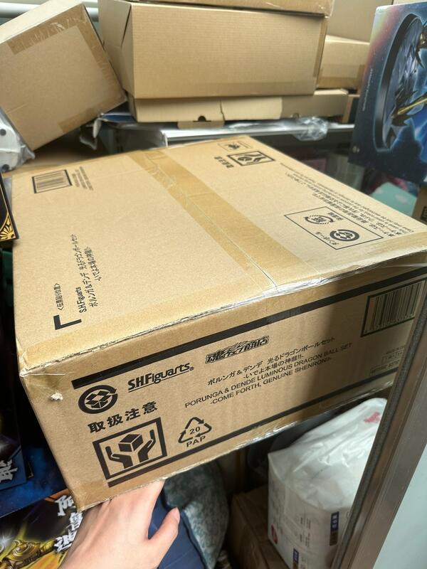 【全賣場免運】日版!萬代 Shf 龍珠z 神龍 波侖伽 那美克星神龍 肥 露天市集 全台最大的網路購物市集