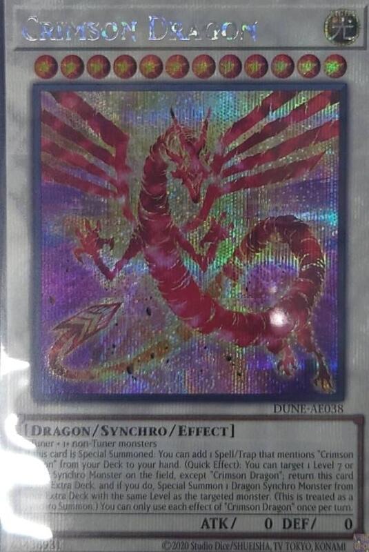 [逛逛賣場] 遊戲王 亞英 SER32 DUNE-AE038 赤龍 (半鑽) | 露天市集 | 全台最大的網路購物市集