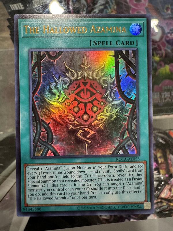 [逛逛賣場] 遊戲王 亞英 ROTA-AE053 聖徒薊花 (金亮) | 露天市集 | 全台最大的網路購物市集