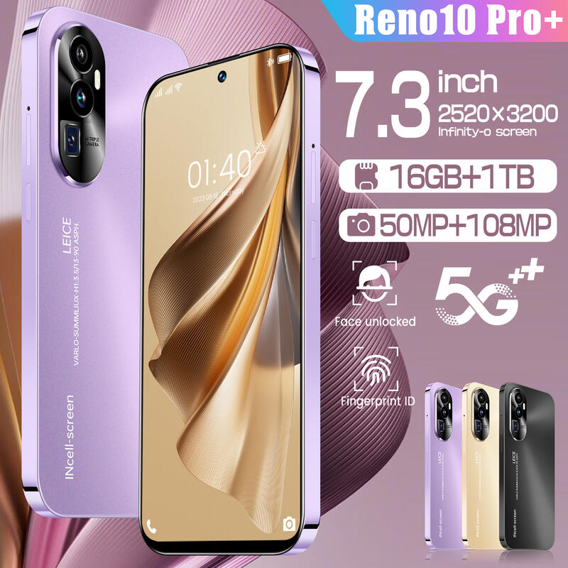 全新手機 Reno10 Pro 7.3吋大屏 10核 16+1024G 安卓13 繁體中文 谷歌商店 7.3吋 智能手機 | 露天市集 | 全 ...
