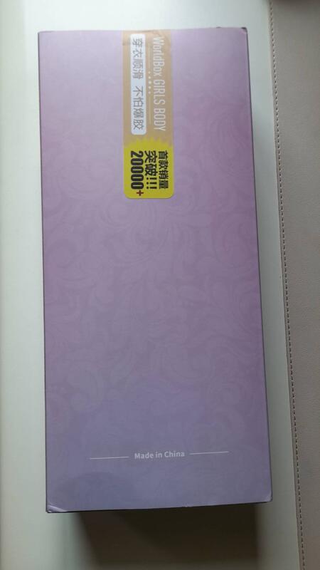 1/6 ( 標準版 ) WorldBox AT201 - 小麥色 - 耐操素體 女素體 模型 | 露天市集 | 全台最大的網路購物市集