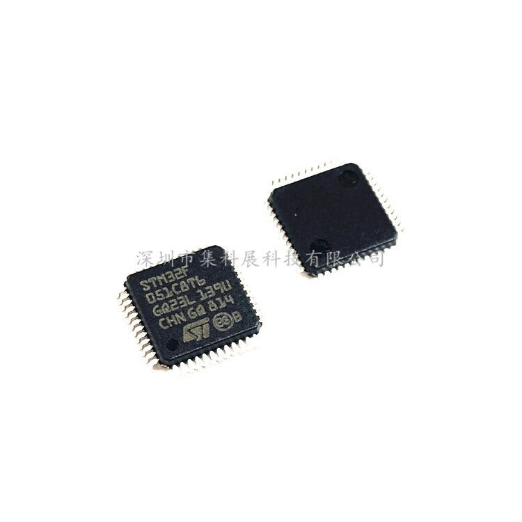 【優品】STM32F051C8T6 LQFP-48 ARM Cortex-M0 32位微控制器MCU 全新現貨 | 露天市集 | 全台最大的網路購物市集