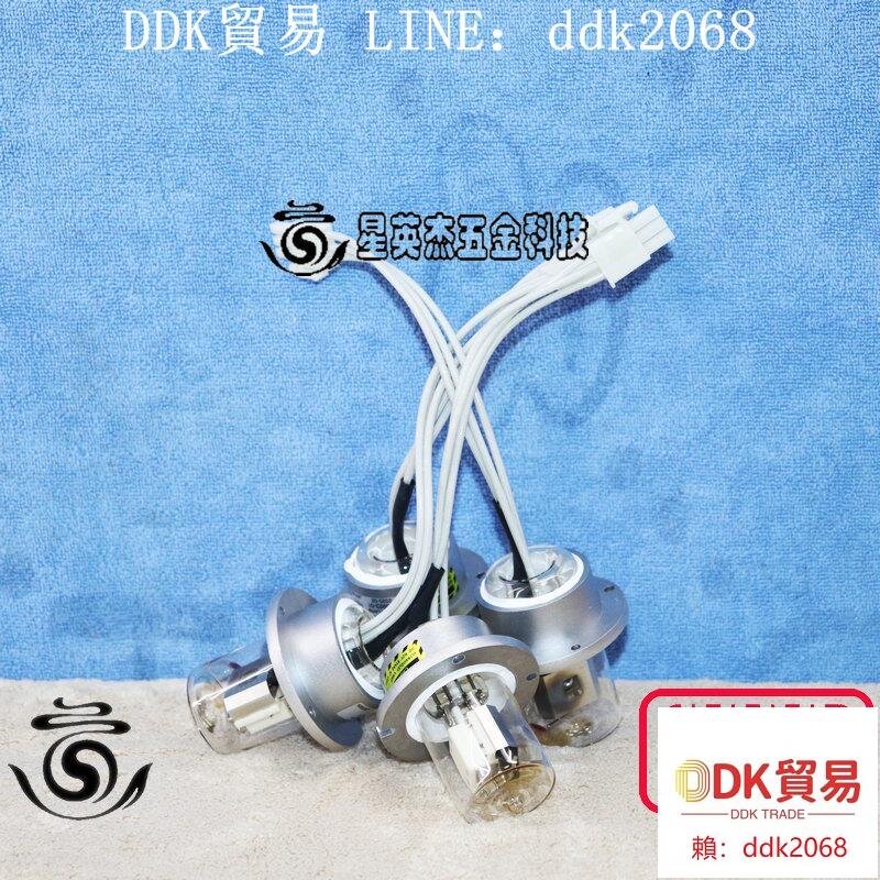 【現貨】HAMAMATSU L2D2 LAMP L6923-01AMAT 7200-2418 濱松氘燈替換燈泡 | 露天市集 | 全台最大的 ...