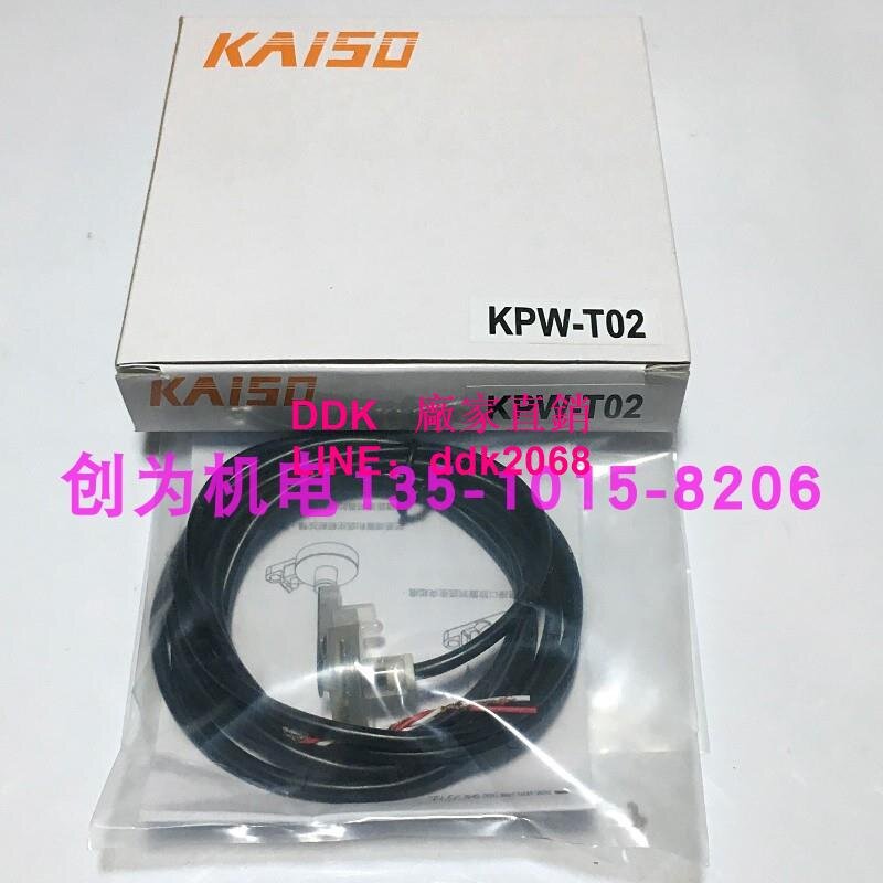 現貨 全新原裝正品現貨臺灣開碩KAISO光纖傳感器KPW-T02，KPW-T03 | 露天市集 | 全台最大的網路購物市集