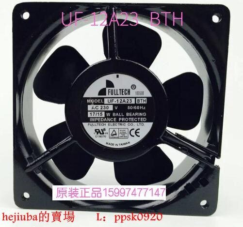 [優選]UF-12A23 BTH BWH UF-12A23 M 230V全新福佑FULLTECH機柜散熱風扇 | 露天市集 | 全台最大的網路購物市集