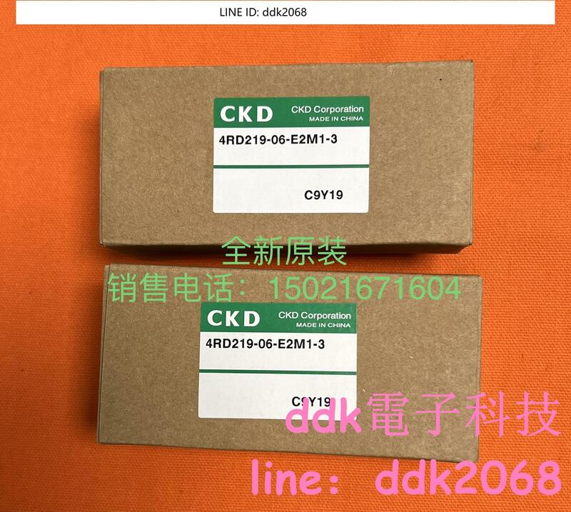 現貨CKD電磁閥4RD219-06-E2M1-3 4RD249-GS6-E2-3全新原裝實拍 | 露天市集 | 全台最大的網路購物市集