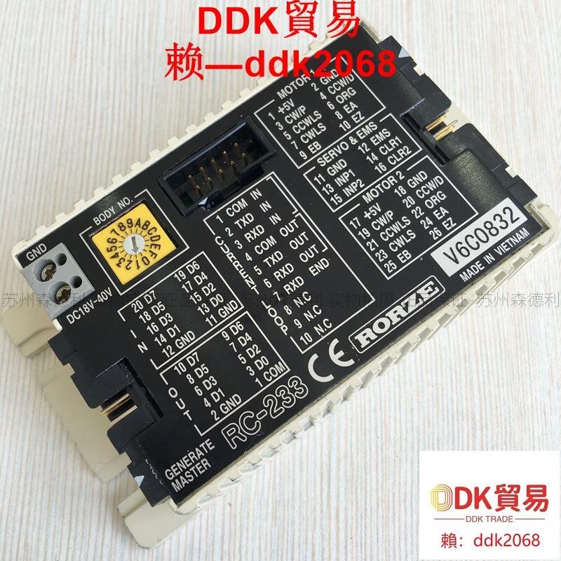 【現貨】現貨RORZE RC-233步進控制器 | 露天市集 | 全台最大的網路購物市集