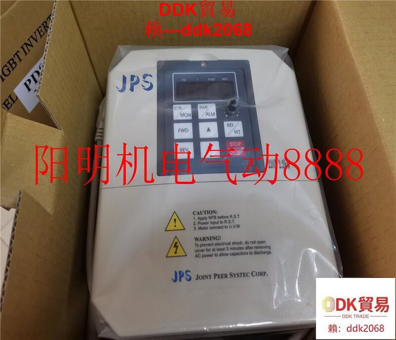 現貨JPS正頻變頻器PDS-2022-D.PDS-2037-D.PDS-2055-D.PDS-2075-D | 露天市集 | 全台最大的網路購物市集