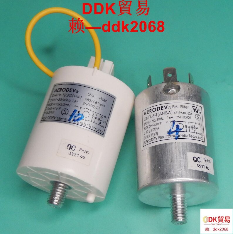 滿200元出貨現貨AERODEV DNF06-T（FHDF)(RBDQA) QGDAB ANBA FADFA濾波器250 | 露天市集 | 全 ...