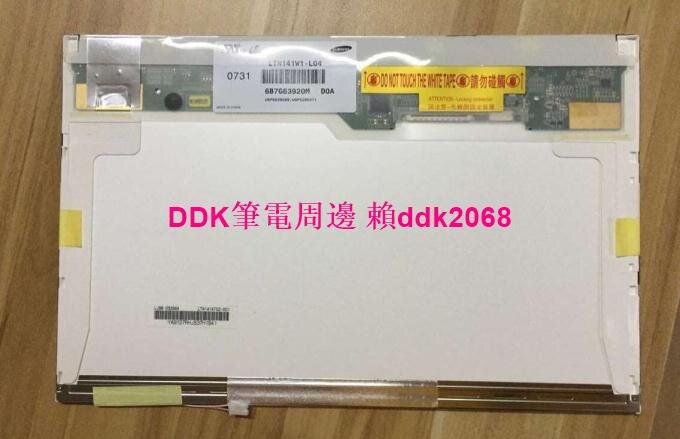 現貨LP141WX3 TL N4 LP141WX1 LTN141AT03 B141EW04 N141I3-L01屏幕 | 露天市集 | 全台最 ...