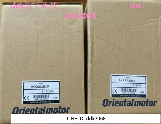 現貨全新東方步進馬達（PK566AEM）+驅動器（RKD514LM-C） | 露天市集 | 全台最大的網路購物市集
