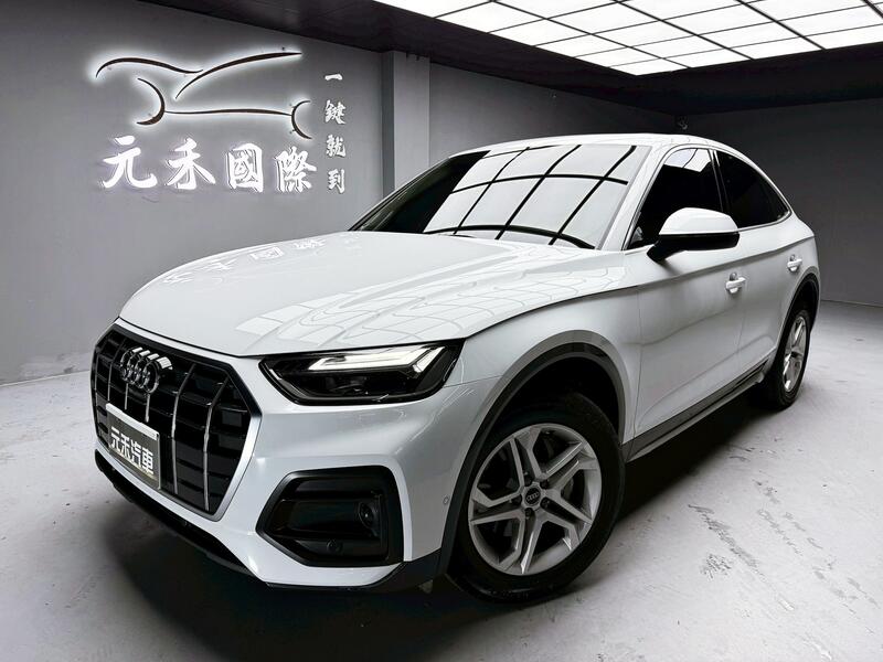 2022 Audi Q5 Sportback 40 TFSI quattro Advanced進化版 | 露天市集 | 全台最大的網路購物市集