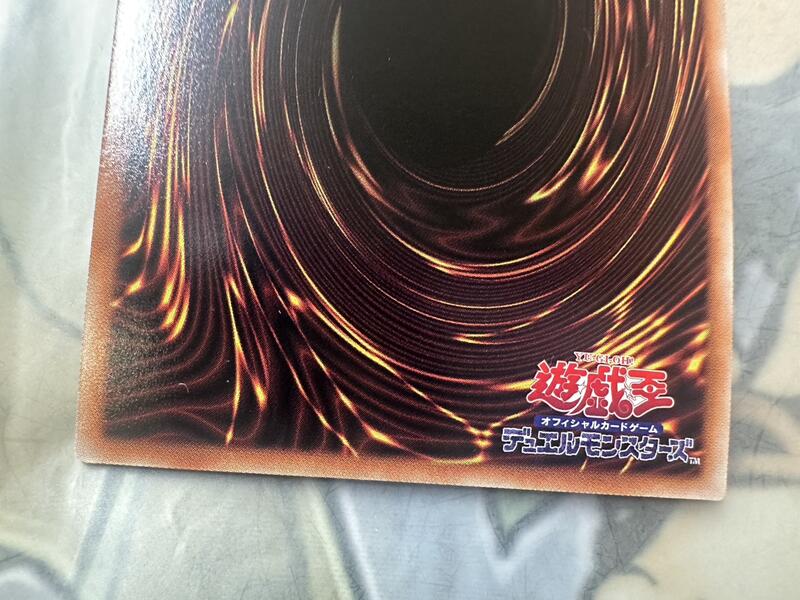 【KAC】遊戲王 VP22-JP002 守墓的刻印 金亮 微損打牌品 | 露天市集 | 全台最大的網路購物市集