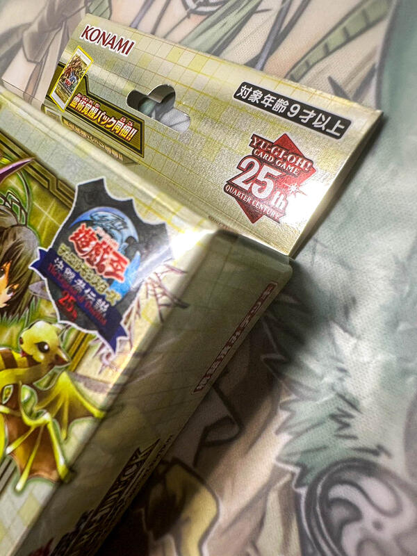 【KAC】遊戲王 現貨 決鬥者傳說 25周年 TDS1 精靈術的使用者 靈使 預組 套牌 未拆 東京巨蛋 SD39 | 露天市集 | 全台最大的網路購物市集