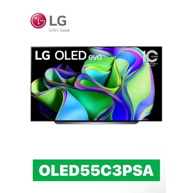 LG 樂金 55吋 OLED evo C3極緻系列 4K AI 物聯網智慧電視 / OLED55C3PSA | 露天市集 | 全台最大的網路購物市集