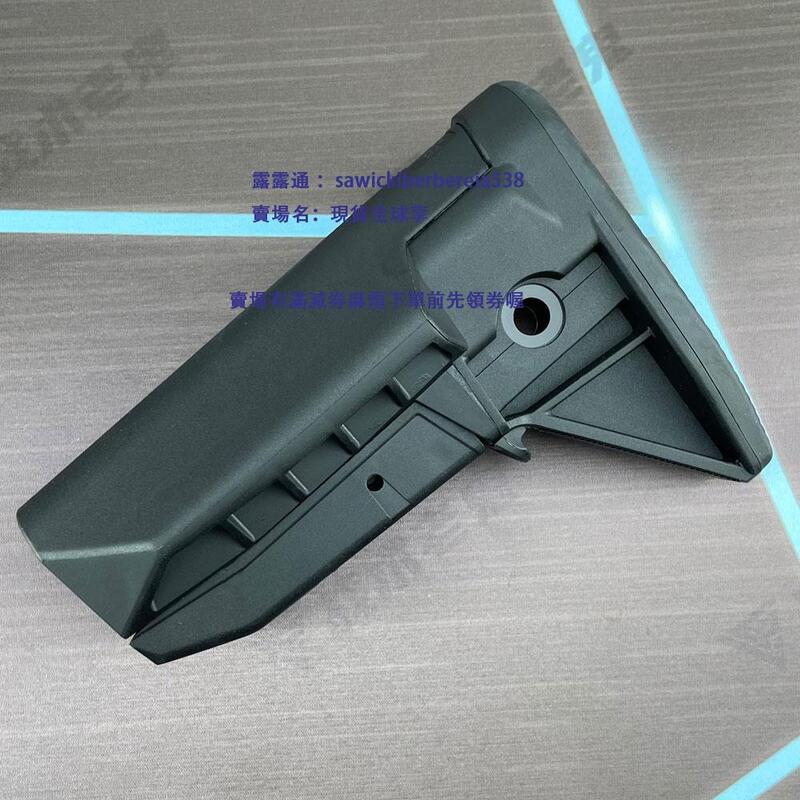 BCM後托司俊TTI TR1 BCM後托激趣LDX精擊司馬司駿後拖還原改裝件 | 露天市集 | 全台最大的網路購物市集