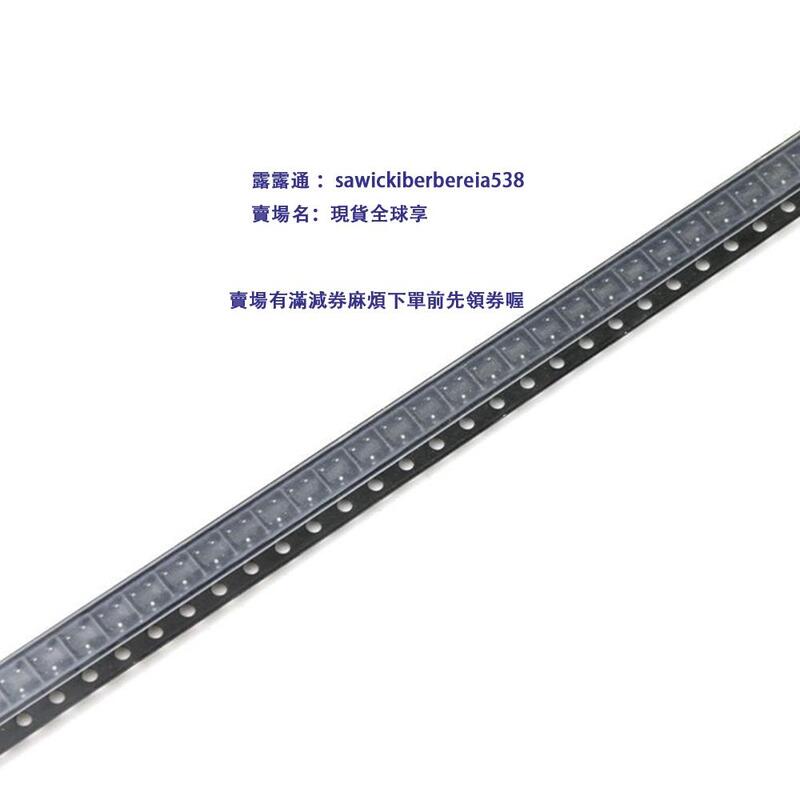 現貨 (20個)貼片KTC3875 絲印ALY 三極管0.15A 50V NPN晶體管 SOT-23 | 露天市集 | 全台最大的網路購物市集