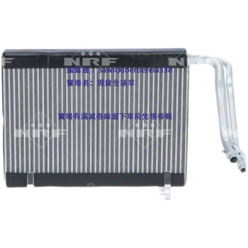 適用寶馬F22F23F33 218 220 230 418 420 430 M3M4蒸發箱芯蒸發器 | 露天市集 | 全台最大的網路購物市集