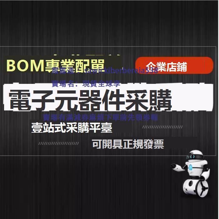 現貨進口 液晶驅動芯片LC7981 LC7981-E QFP60 質量保證 可直拍 | 露天市集 | 全台最大的網路購物市集