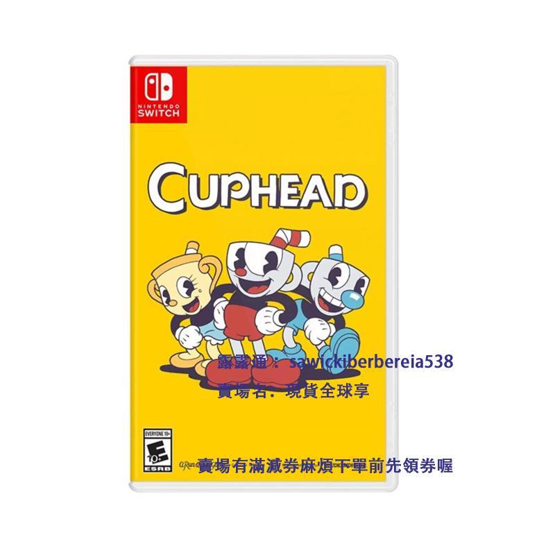 現貨現貨Switch遊戲 NS 茶杯頭Cuphead 帶DLC 中文 支持雙人 | 露天市集 | 全台最大的網路購物市集