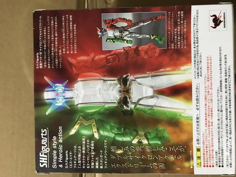 全新現貨 日版 魂商店限定 SHF 假面騎士 W Cyclone Accel Xtreme 颶風 至尊 急速 究極形態 | 露天市集 | 全台 ...
