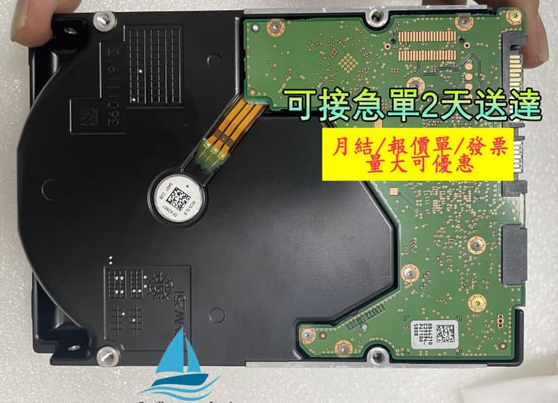 【量大可優惠】西數 16T硬盤 16TB HC550械硬盤 國行 NAS儲存WUH721816ALE6L4 | 露天市集 | 全台最大的網路購物市集