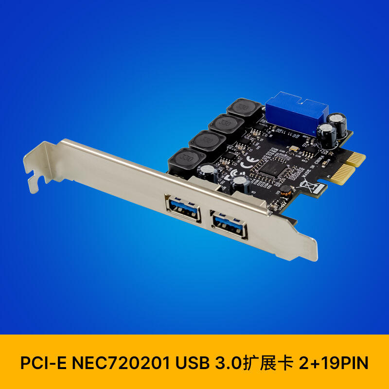 48h出貨丶SUNWEIT ST628 μPD720201 PCIe x1 四口USB3.0 5G速擴展卡免供電 | 露天市集 | 全台最大的 ...