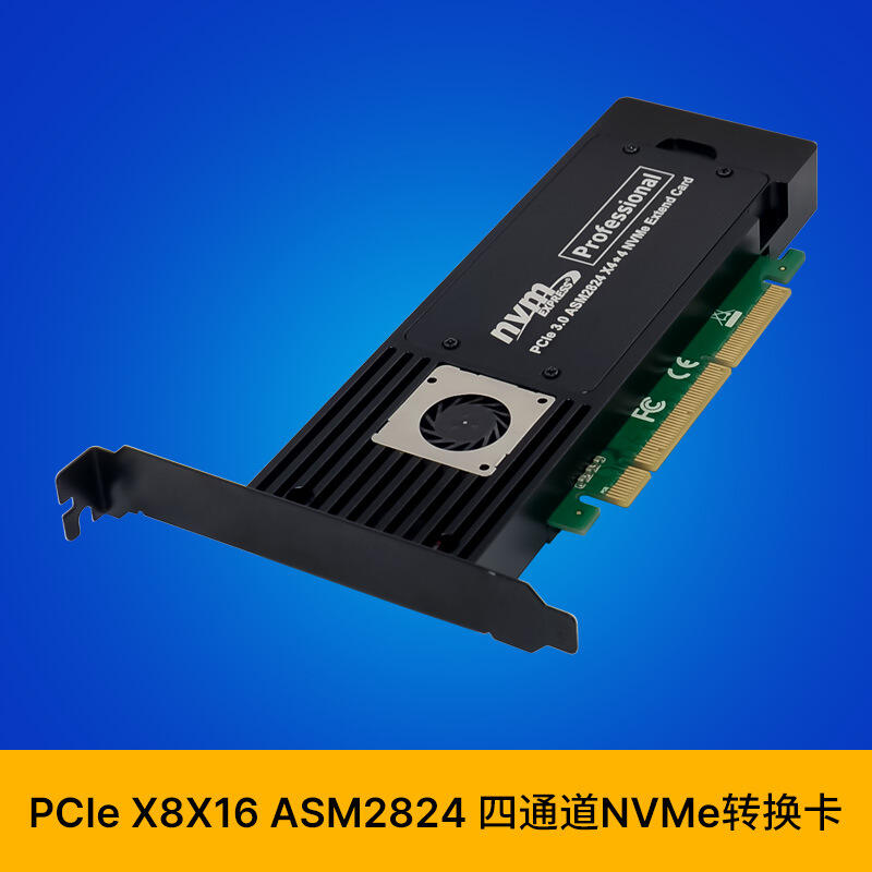 48h出貨丶SUNWEIT ST560 ASM2824 PCIe x8x16 四口M.2 NVMe SSD存儲擴展卡 | 露天市集 | 全台最 ...
