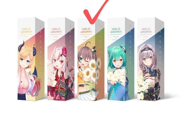 【現貨】 Hololive CODE Meee 口罩噴霧（芳香劑 ）夏色祭 | 露天市集 | 全台最大的網路購物市集