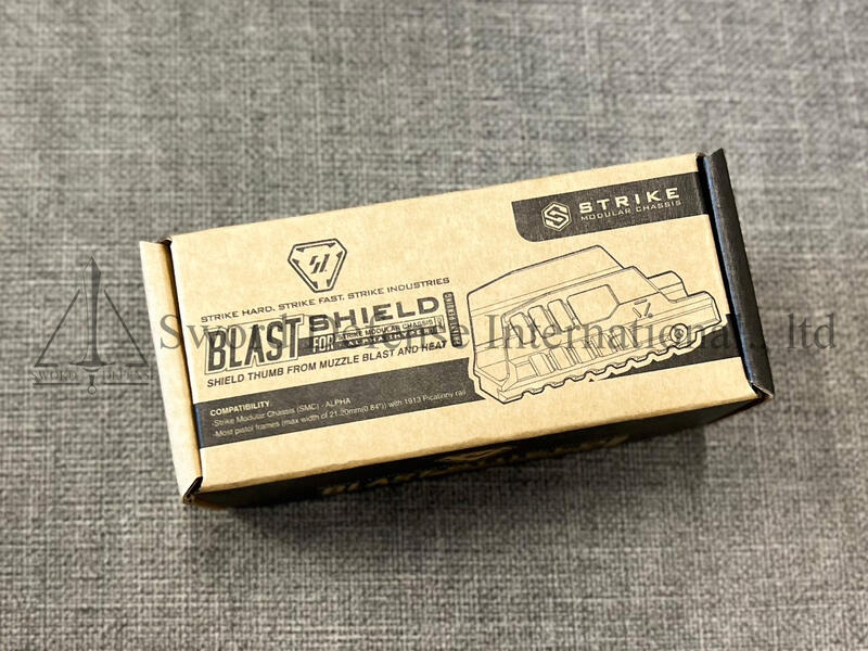 SDI 現貨 Strike Industries SI SMC Blast Shield (Hyper) 防燙罩 護罩 | 露天市集 | 全台 ...