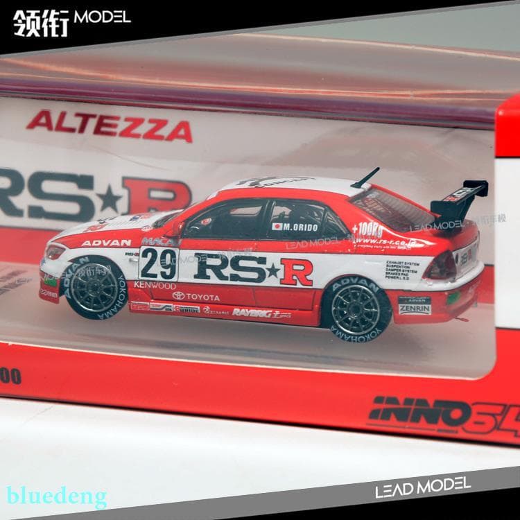 現貨|RS200 ALTEZZA #29 RS R 豐田 TOYOTA INNO 1/64賽車模型 | 露天市集 | 全台最大的網路購物市集