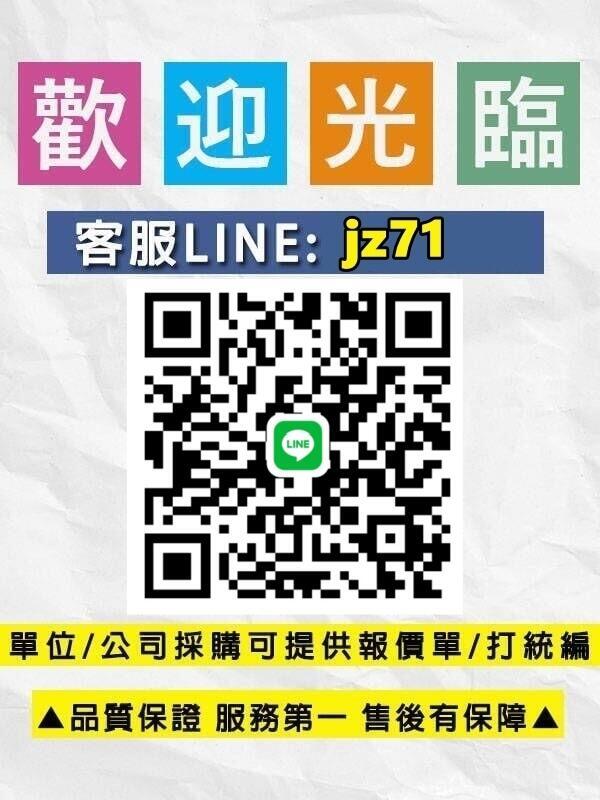 SJ-F030 SJ-F031 SJ-F035 寬區域靜電消除器KEYENCE/基恩士 | 露天市集 | 全台最大的網路購物市集