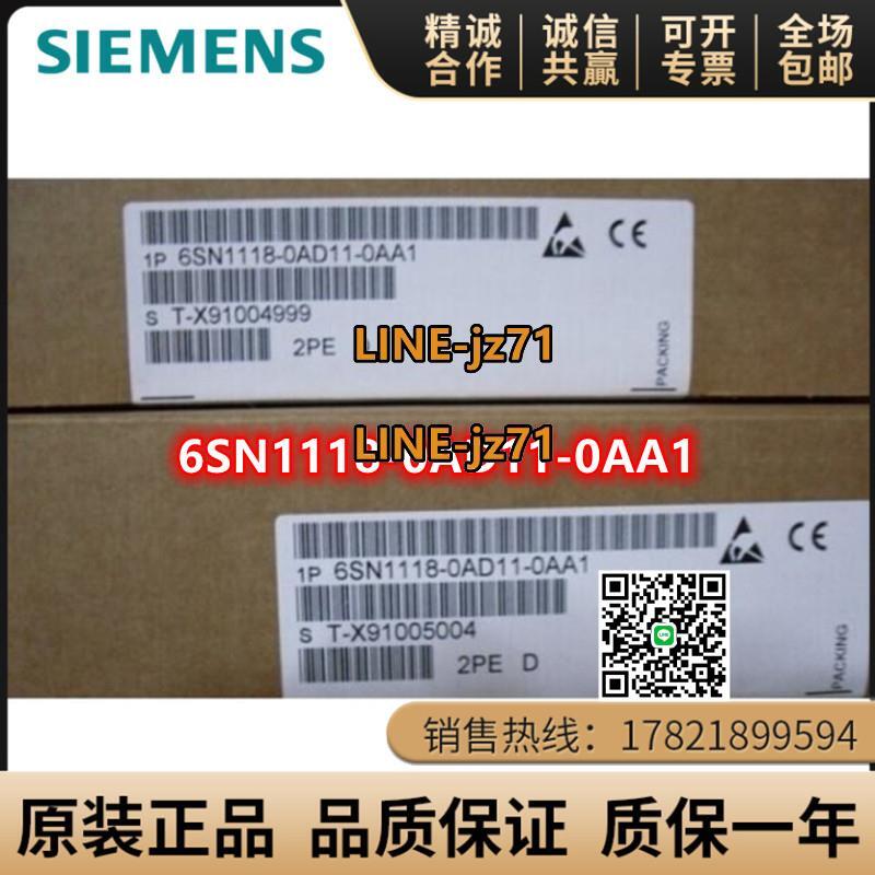 【可開統編】西門子伺服驅動6SN1118-1NJ/1NK/0AA/0AD/0AE/0BK-01-11-0AA1-AA0 | 露天市集 | 全台 ...