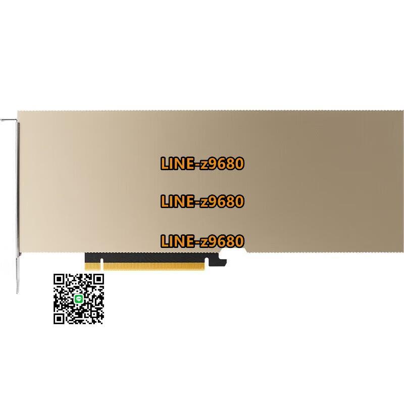 【可開發票】英偉達NVIDIA TESLA A800 H800 A100 H100 80G PCIe運算顯卡GPU | 露天市集 | 全台最大 ...