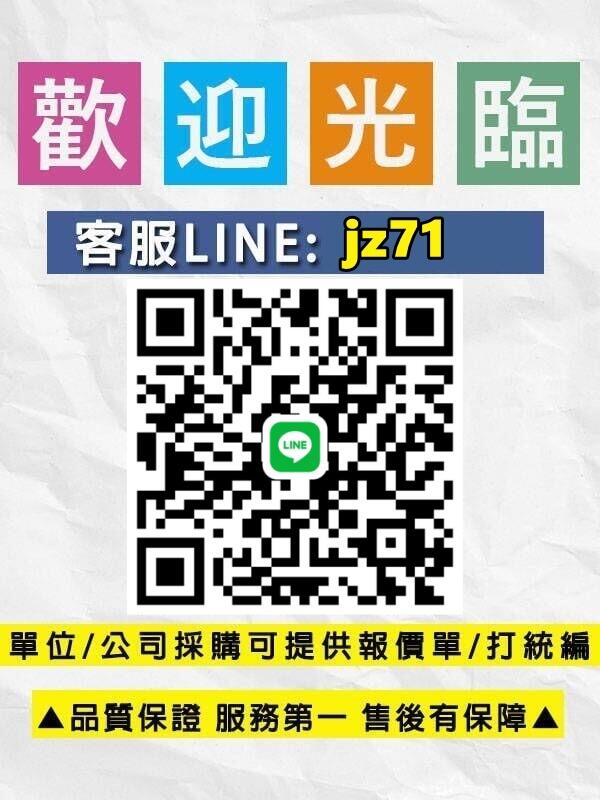 原裝正品OMRON/歐姆龍安全門鎖 D4BL-1CRA 2CRA 2DRA D4BL-2DRG-A | 露天市集 | 全台最大的網路購物市集