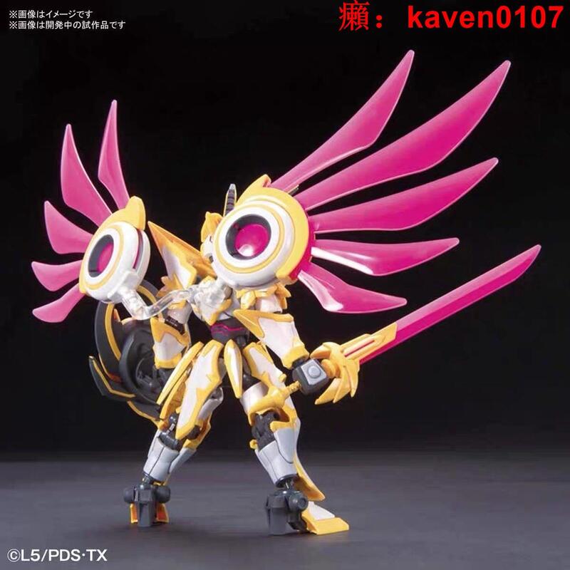 【風行嚴選】萬代拼裝模型紙箱戰機LBX系列，HF版路西法，全新未拆，默認 | 露天市集 | 全台最大的網路購物市集