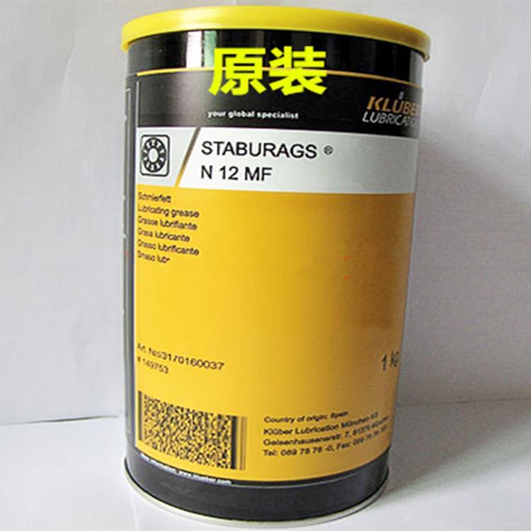 【風行工業膠】克魯勃N 12 MF潤滑脂KLUBER STABURAGS N 12 MF電機軸承潤滑脂1KG | 露天市集 | 全台最大的網路購物市集