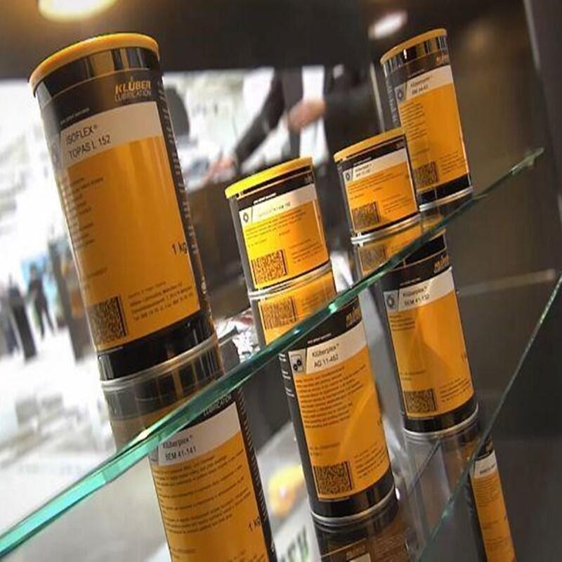 【風行工業膠】克魯勃N 12 MF潤滑脂KLUBER STABURAGS N 12 MF電機軸承潤滑脂1KG | 露天市集 | 全台最大的網路購物市集