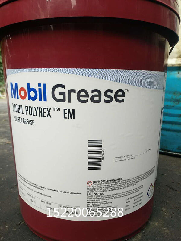 【風行工業膠】美孚寶力達Mobil Polyrex EM/EM2/EM103潤滑脂 電機軸承潤滑脂 | 露天市集 | 全台最大的網路購物市集
