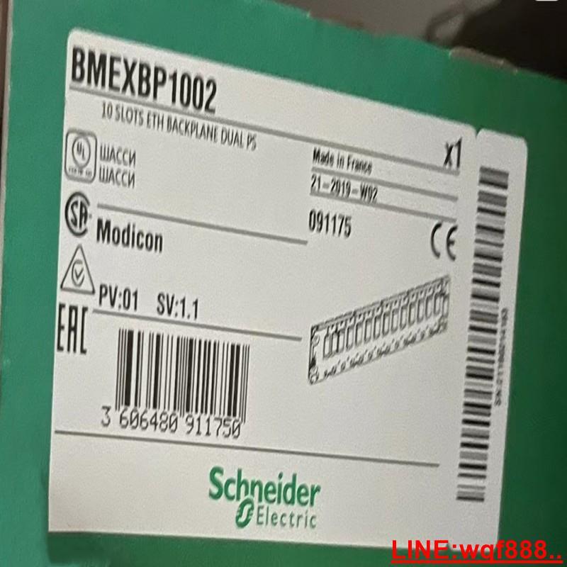 【風行工控】BMEXBP0602/ BMEXBP1002 施耐德源以太網底板 支持標準和冗余電源 | 露天市集 | 全台最大的網路購物市集