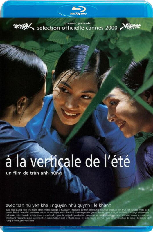 藍光影片：夏天的滋味 / 偷妻 / 夏至 / At The Height Of Summer (2000) | 露天市集 | 全台最大的網路購物市集