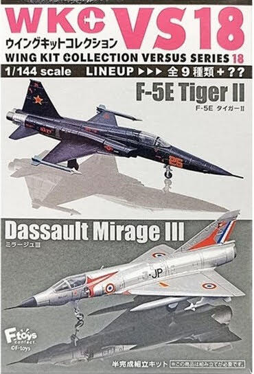 1/144 WKC VS18 F-5E老虎II型戰鬥機(盒裝) | 露天市集 | 全台最大的網路購物市集