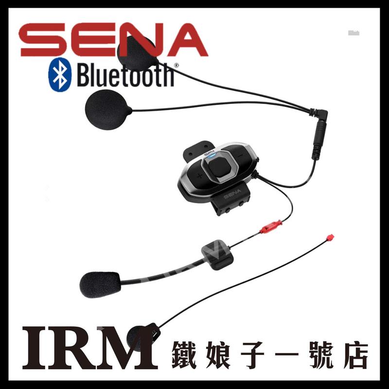 【鐵娘子一號店】美國 SENA SF4-02 藍芽耳機 四人對講 快充 藍牙4.1 專屬APP 1200m SF4 | 露天市集 | 全台最大 ...