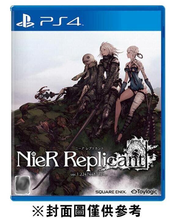 PS4遊戲 尼爾人工生命 NieR 標準版 限定版 中文 | 露天市集 | 全台最大的網路購物市集