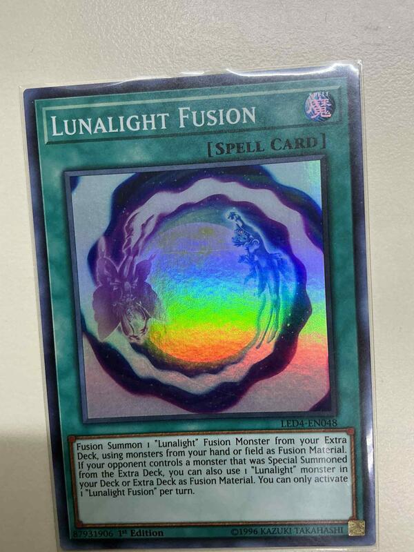 【月光卡舖】遊戲王 LED4-EN048 月光融合 (美英亮面) 搜:DP21-JP048 | 露天市集 | 全台最大的網路購物市集