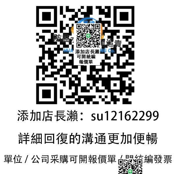 【現貨 保固】IBM Power E870 FC EBA0 小型機主板00RR698 02AU239帶散熱器CPU | 露天市集 | 全台最大 ...
