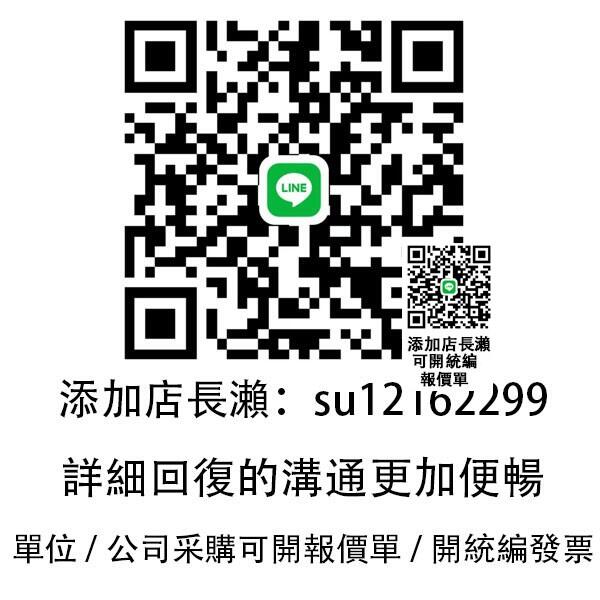 IBM 4T 3.5 7.2K 6G SAS V7000 Gen2 G2 00AR322 00AR421存儲硬盤 | 露天市集 | 全台最大的 ...
